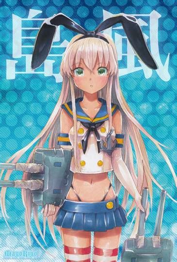 Kuro