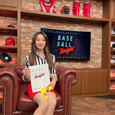 엠스플 김선신 아나운서 결혼 움짤 남의여자 몸매 나무위키 87년생 인스타 네이버 포스트