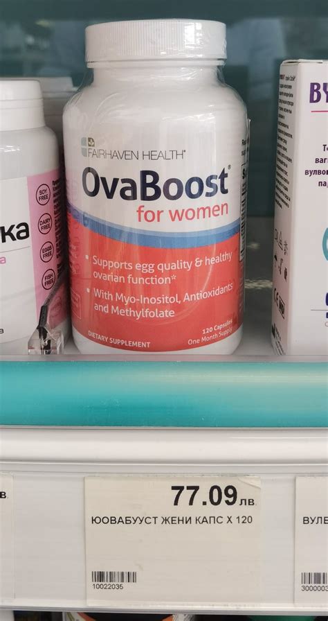 На пазар в Одрин Лозенград и Чорлу 41 На пазар Страница 12 Мнения от Bg Mamma