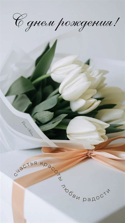 С днем рождения в 2022 г Открытки ко дню рождения С днем рождения