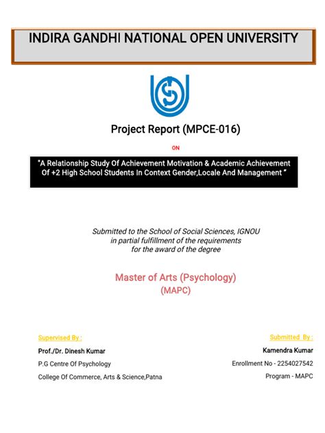 Ignou Project Front Page Pdf