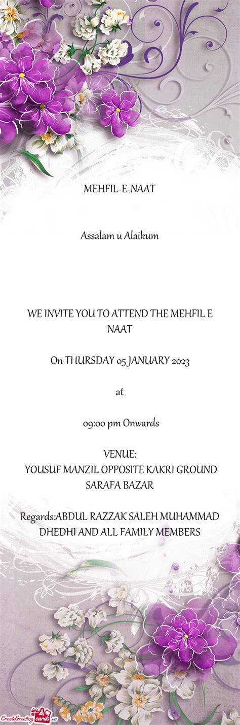 Mehfil E Naat Free Cards