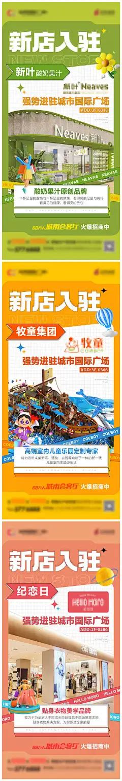 B端大数据平台界面ui设计 源文件下载 Psd格式 1440x3620像素 Ui B端 大数据 平台 界面 看板 工作台 可视化 Ske 作品编号 2023122202589265 志设