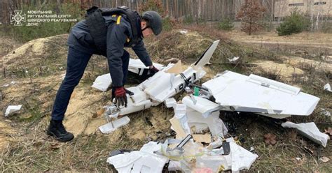 У Київській області знайшли залишки російського дрона фото — Київ