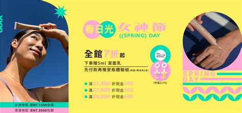 閨蜜愛旅行 這次閨蜜來到沙巴👭👭👭 不瞞大家說小編快要融化惹🌞🌞 大家來猜猜這次是哪組閨蜜一起旅行咧？（摳鼻） 謝謝airasia帶我們飛