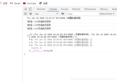 前端面试题 什么时候用promiseall 什么时候用async和await前端什么时候用promiseall好一点 Csdn博客