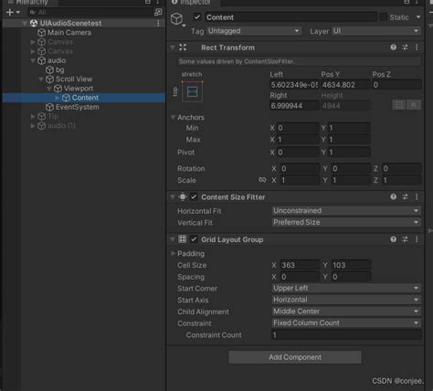 Unity实现音频播放器 Qq音乐网易云等效果 Qq音乐转unity Csdn博客