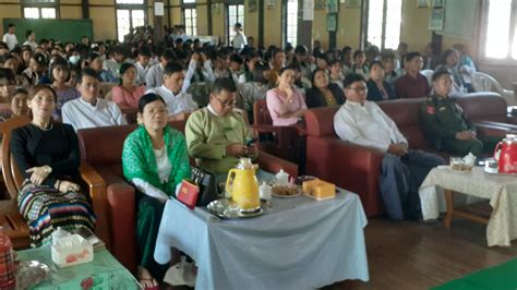 မြန်အောင်မြို့ အ ထ က ၁ မြန်အောင် ၂၀၂၃ ၂၀၂၄ ပညာသင်နှစ် ပညာရေးစုံညီပွဲတော် အခမ်းအနား ကျင်းပ