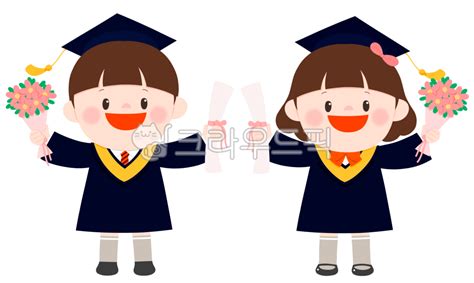 유치원졸업 어린이집졸업 졸업 졸업식 유치원 사진 이미지 일러스트 캘리그라피 베리메리트리작가