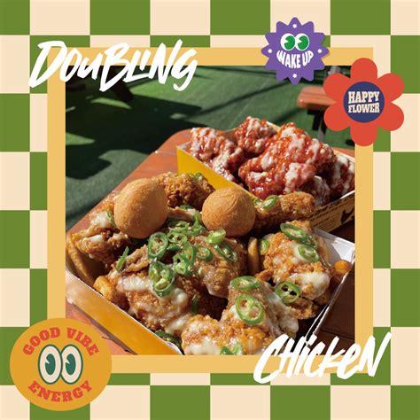 치킨마루 💚청양고추와 스윗어니언의 만남 ⠀ 짭쪼름한 간장치킨에 🤍스윗어니언 소스와 매콤한 💚청양고추 Facebook