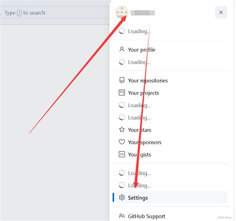 Github怎么邀请别人加入自己的项目github邀请别人加入项目 Csdn博客