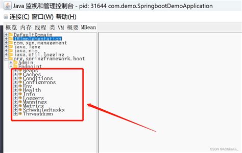 Springboot实战（十三）集成actuatorspringboot集成actuator Csdn博客