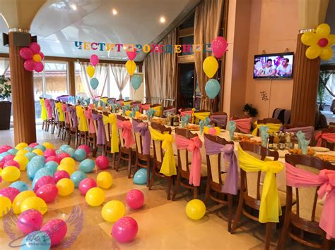 Парти за детски рожден ден Шерлок Холмс Partyagency