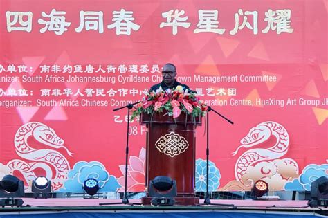 Chiloane Praises China For Maintaining Good Relations With South Africa