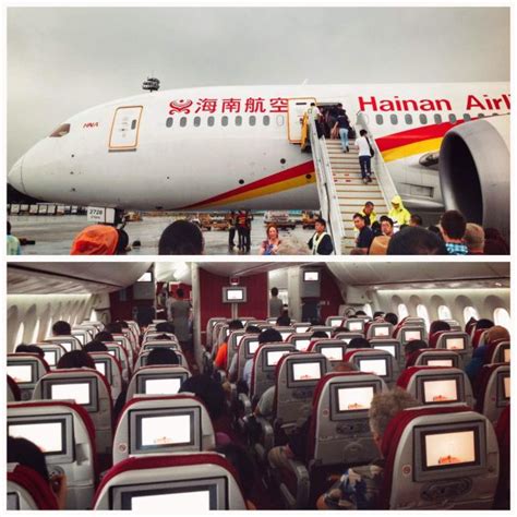 海航波音787座位分布图海787 9座位图787 9座位分布图第4页大山谷图库