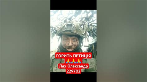 МАКСИМАЛЬНИЙ РЕПОСТ 🙏🙏🙏 ДРУЗІ ПРОСИМО ВАС ПІДПИСАТИ ТА ПОШИРИТИ ПЕТИЦІЮ