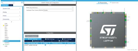 【stm32cubemxhal库】rs485双机通讯stm32cubemx 485 Csdn博客
