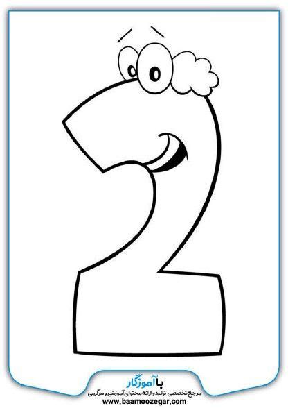 رنگ آمیزی اعداد انگلیسی کارتونی برای کودکان