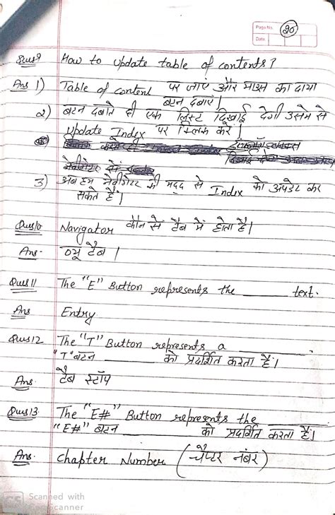 Create Templates Table Of Contents Mail Merge Class 10th Libre Office Writer