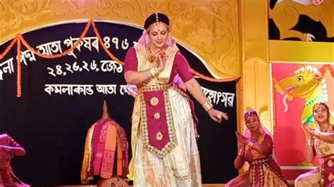 Sattriya Group Performance Anjali Borbora Borthakur Nrityanjalee Jorhat Youtube