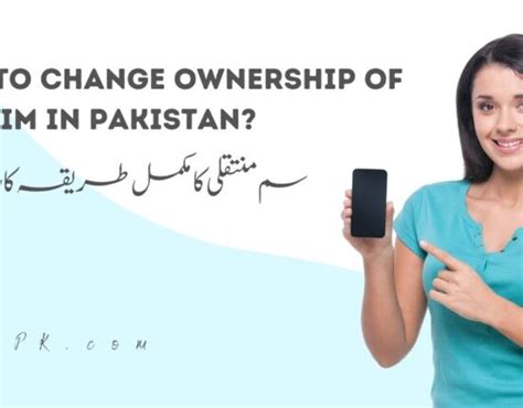 How To Block Zong SIM Easy Steps