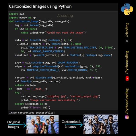 Python Coding Jai Shree Ram जय श्री राम Using Python Free Code 2024