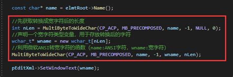 vc 2019 “const char “类型的实参与“lpctstr“类型的形参不兼容，的解决办法 严重性代码说明项目文件行禁止显示状态