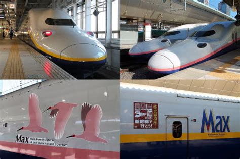 E4系 Maxとき・maxたにがわ グリーン車 ちょびっとごぶごぶ 楽天ブログ