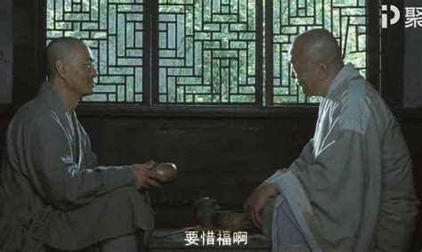 電影一輪明月講述一代佛教宗師弘一法師的傳奇一生 每日頭條