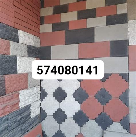 დეკორატიული ფილები Tbilisi