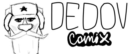 Dedov Comix Комиксы на грани реальности и ануса 2025 ВКонтакте