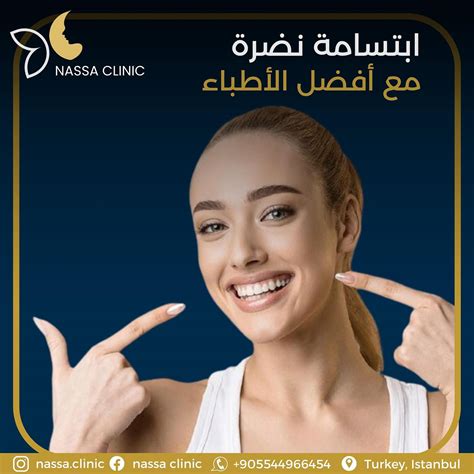 Nassa Clinic Istanbul