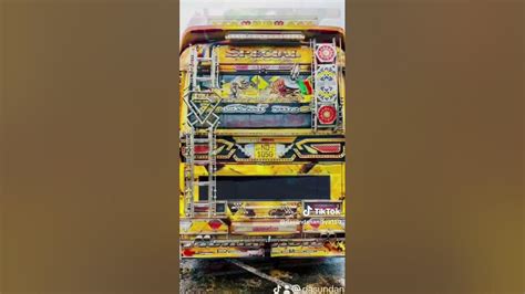 මැනික් කැටේ ️ ️ Youtube