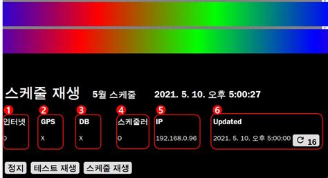 제어창 · Gitbook