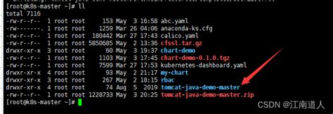 K8s平台部署企业级项目案例tomcat Java Demo Master Csdn博客 K8s平台部署企业级项目案例tomcat Java Demo Master Csdn博客