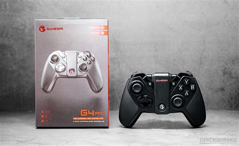 本格ゲーミングコントローラー「gamesir G4 Pro」を実機レビュー。スマホ Switch Pc でオールラウンドで活躍！│とんちき録