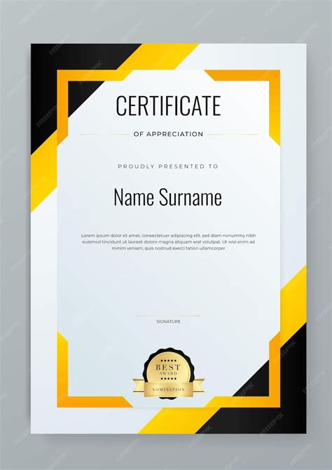 노란색 색 검은색의 현대적인 인증서 템플릿은 기업 성과 디플로마 졸업 완료 평가 인정 인정 등으로 수여됩니다 프리미엄 벡터