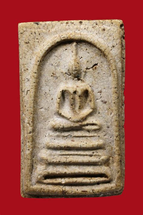 พระสมเด็จ วัดระฆัง พิมพ์ฐานคู่ Ennxo