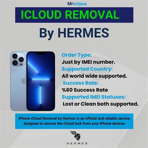 حذف ایکلود با سرویس Hermes Tool مستر اختاپوس