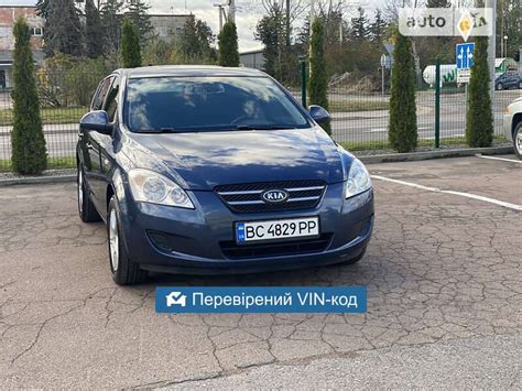 Autoria Продам КИА Cид 2007 Bc4829pp бензин 16 хэтчбек бу в Львове цена 6500