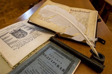 Националната библиотека отбелязва с изложба Световния ден на книгата