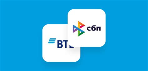 СБП в ВТБ как подключить и перевести деньги лимиты и комиссия