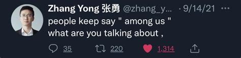 Zhang Yong Zhang Yong Know Your Meme Zhang Yong Zhang Yong Know Your Meme