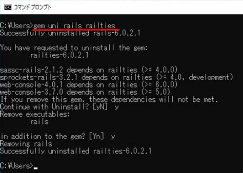 Ruby on Railsを最短でWindowsに構築してみよう 環境改善の備忘録