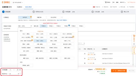 Eureka高可用集群服务端和客户端配置 岁月已走远 博客园