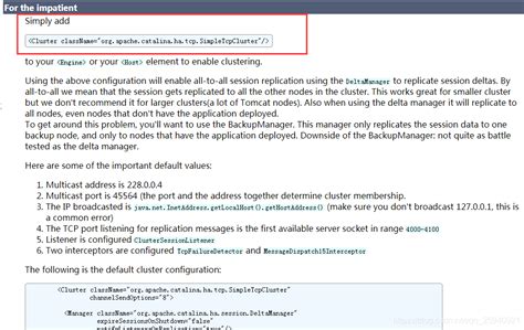 Tomcat配置session共享tomcat Session共享 Csdn博客