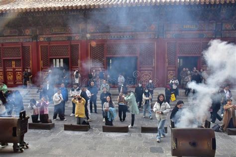 Beijing China November 6 2024 Yonghe Temple Lama Temple Editorial Photo Image Of Peace