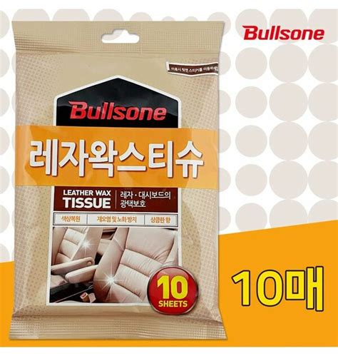 불스원 레자왁스 티슈10매 대쉬보드 광택보호 세정 티몬