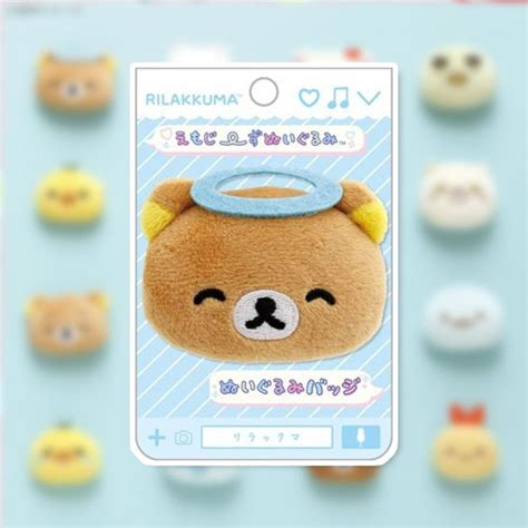 리락쿠마 리락쿠마 마스코트 이모지 뱃지 8종 산엑스 굿즈 위시버킷