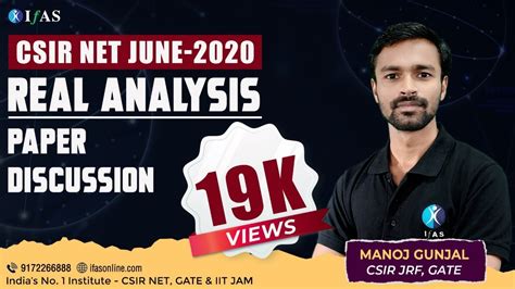 CSIR NET Mathematics Real Analysis Mathematics Question Paper Solution IFAS Maths YouTube
